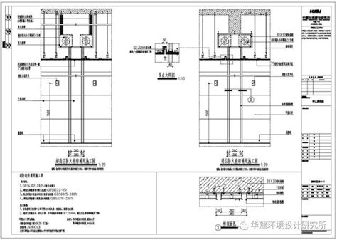 防火门窗卷帘边框节点大样cad素材图纸详图防火卷帘通用施工图下载 广州谨森设计有限公司