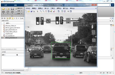 eccv2012跟踪算法csk的配置（exploiting the circulant structure of tracking by