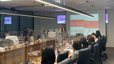 육아정책연구소