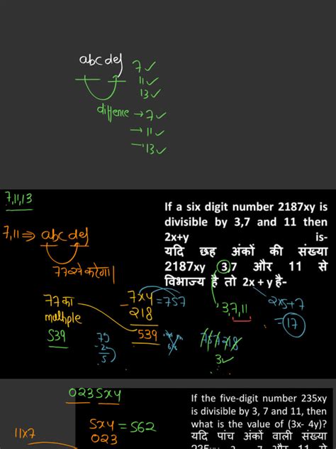 number system lecture 6 pdf