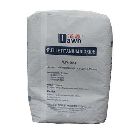 China Customized Rutile Titanium Dioxide Dawn R 2295 With Excellent Gloss Manufacturers