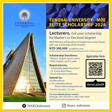 [taiwan] Tunghai University Minister Of Education Moe Lecturer Elite Scholarship Program