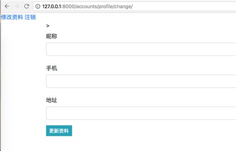 使用django allauth管理用户登录与注册 django allauth csdn博客