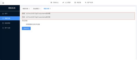Ant Design Pro怎么加入多标签导航 · Issue 2850 · Ant Designant Design Pro · Github