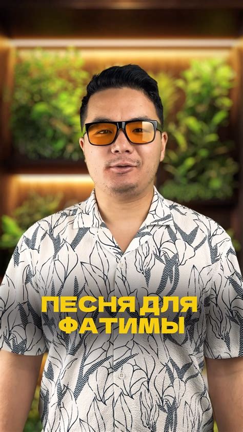 Подарок Песня на заказ №1 Подари песню ВСЕГО ЗА 1500 сом 10 тыс тенге 🚀 ОПЛАТА ТОЛЬКО