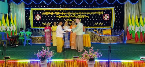 လပွတ္တာမြို့နယ်တွင် ၂၄ ကြိမ်မြောက် မြန်မာ့ရိုးရာယဉ်ကျေးမှု အဆို၊ အက