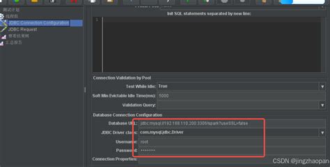 jmeter 性能测试linux 常用的安装 linux 配置jmeter环境 csdn博客