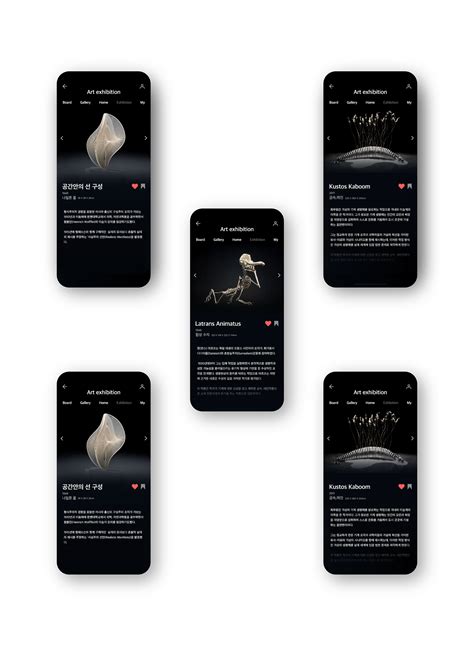 my docent ui ux design behance