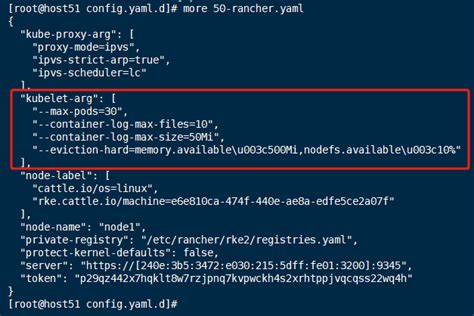 rancher v2 8 rke2 v1 27 8 kube proxy 改mode ipvs 及node system reserved