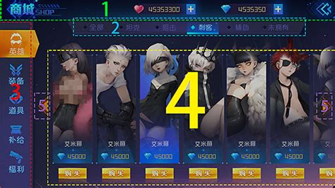 Unity游戏ui动效0基础系统课 猫老大 Leo 站酷zcool