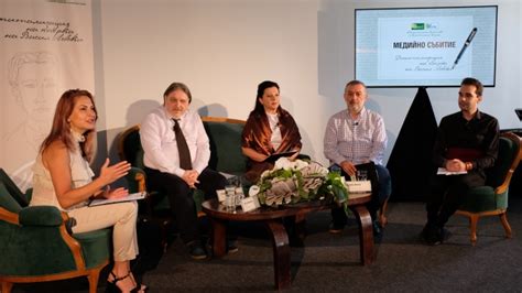 Възраждат почерка на Левски чрез дигитален шрифт Technews Bg