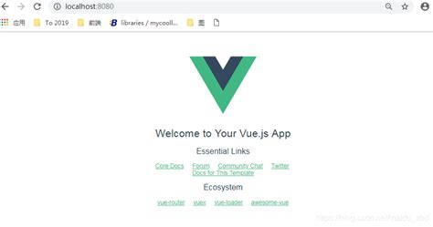 Vue Vue Cli2x脚手架开发环境搭建使用脚手架开发 Csdn博客