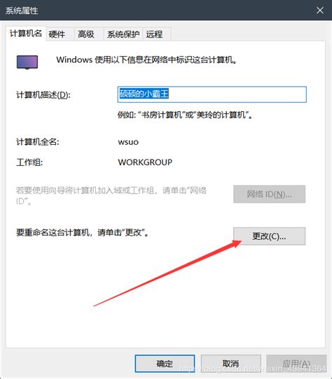 Win 下 SQL Server 安装教程排坑版 腾讯云开发者社区 腾讯云