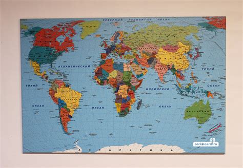 Атлантическая карта мира