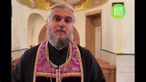 მამა შალვა კეკელია დამოკიდებულებების შესახებ Youtube