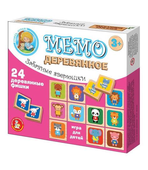 Настольная игра Memo деревянная Забавные зверюшки купить с доставкой