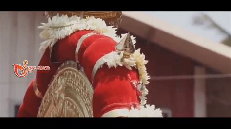 Kateel Durga Parameshwari Brahmakalshothsava Tulu Devotional Song