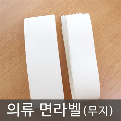 퍼니맨 ★ 재미있는 스탬프 세상~★