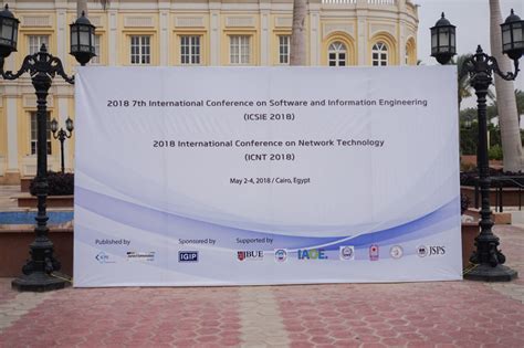 The British University In Egypt Hosted The First International Conference On Network Technology