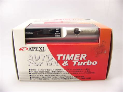 Vex Motorsports Turbo Timer Special