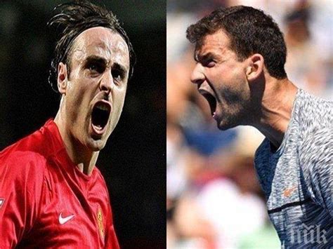 ЕКСКЛУЗИВНО В ПИК От Арена Армеец Култова снимка с Гришо и Бербатов