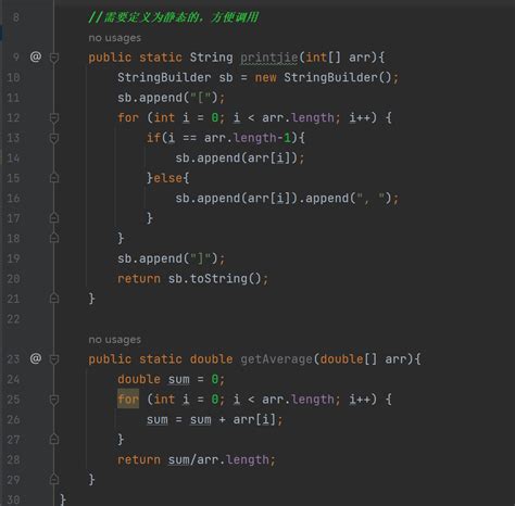 731 Sun小硕 博客园