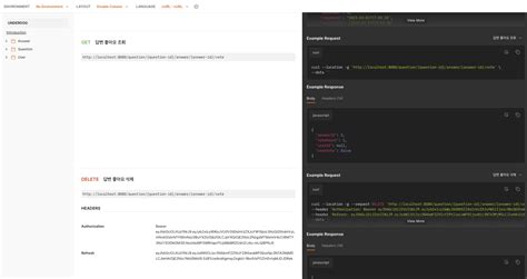 GitHub codestates seb seb pre 코드스테이츠 프리 프로젝트 스택오버플로우 클론