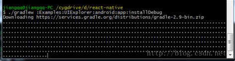 超详细windows版本编译运行react native官方实例uiexplorer项目 多图慎入 cygwin运行react项目 csdn博客