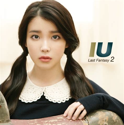 Lee Ji-eun - korean IU singer