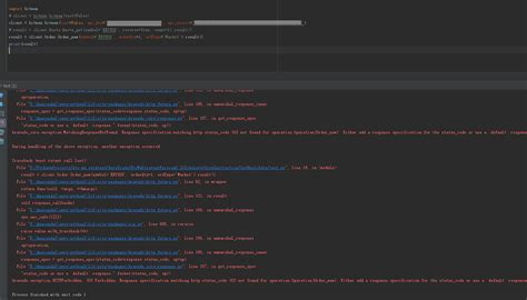 What Is 403 Forbidden · Issue 112 · Bitmexapi Connectors · Github