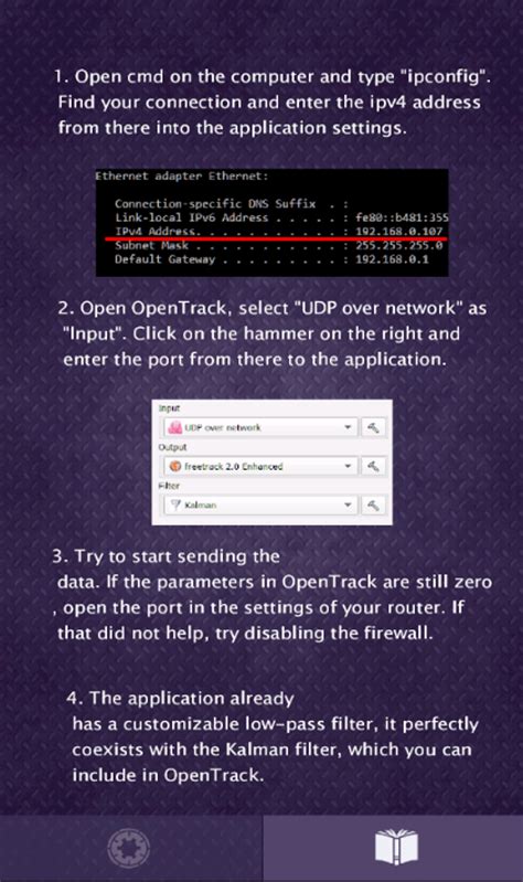 Android 용 Head Tracker for OpenTrack APK 다운로드