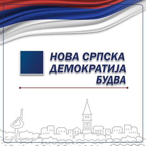 Никад више отимање државних ресурса Морско добро за вријеме СДП и ДПС названо Морско зло ИН4С