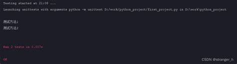 Python系列：浅聊uinttest框架python Uint Csdn博客