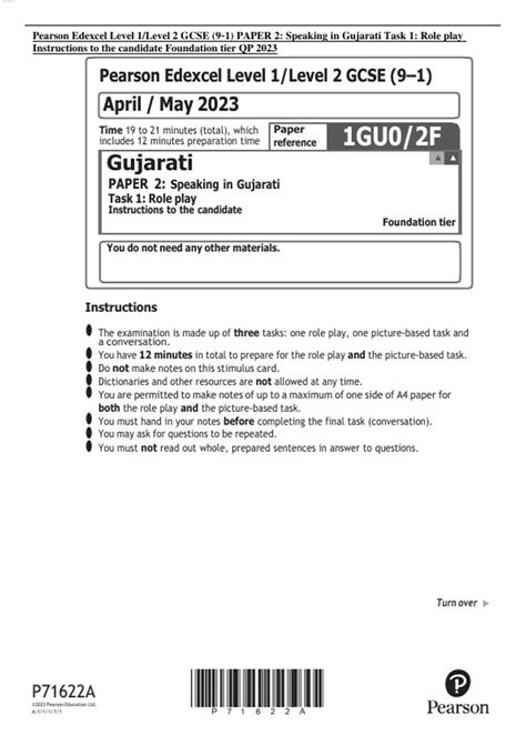 Pearson Edexcel Level 1 Level 2 Gcse 9 1 Paper 2 Speaking In Gujarati Task 1 Role Play