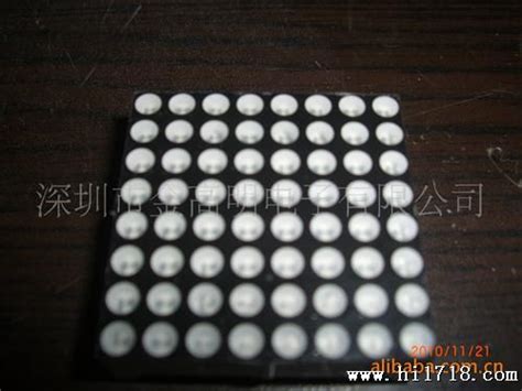 厂家供应led四位数码管图图片高清图细节图 深圳市金高明电子有限公司 维库仪器仪表网