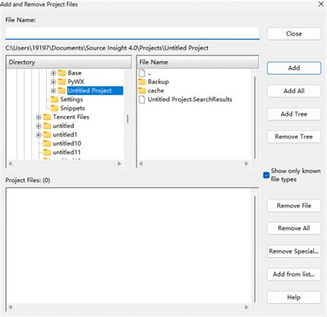Source Insight调用关系设置 Source Insight怎么用 Source Insight中文网站