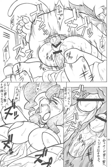 Rule 34 Anal Anal Sex Armor King Big Breasts Breasts Capcom Censored