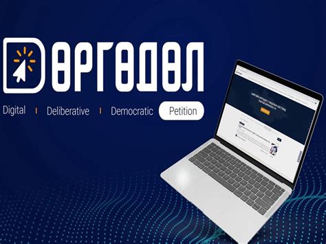 Газрыг гадаадын иргэн 100 жилээр ашиглах эзэмшихийг цуцлах саналыг 100