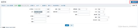 zabbix监控tcp连接个数 zabbix监控tcp连接数 csdn博客