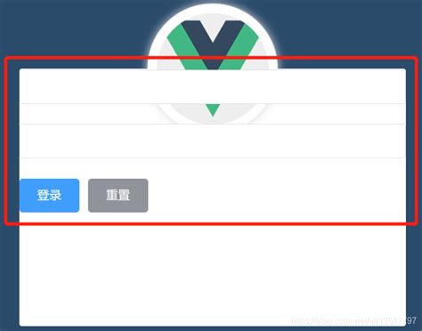 【vue项目实战】10、绘制登录组件 表单篇vue El表单实现登录 Csdn博客
