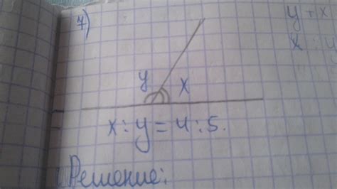 Ребят решите пожалуйста Срочно нужно Школьные Знания Com