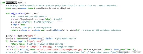 yolov5 开始训练时卡住不动了transferred 548 613 items from root autodl tmp