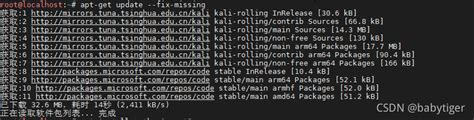 arm64 设备安装pyqt5方法 python3 pyqt5 aarch64 csdn博客