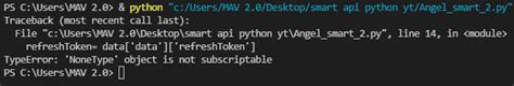RefreshToken Data Data RefreshToken TypeError NoneType Object