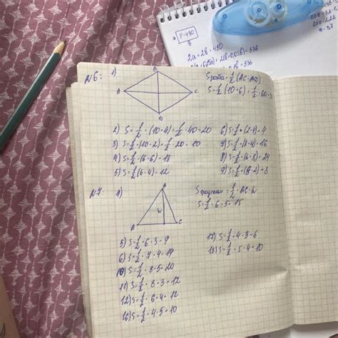 ДАМ 40 БАЛЛОВ На клетчатой бумаге с размером клетки 1 см на 1 см изображена фигура Найдите ее