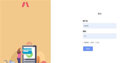 Java项目咖啡馆管理系统源码论文毕业设计第182期 计算机毕业设计