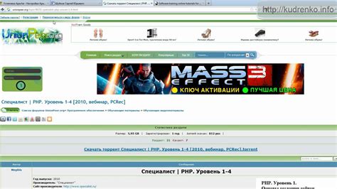Apachephpmysqlphpmyadmin 1 Youtube