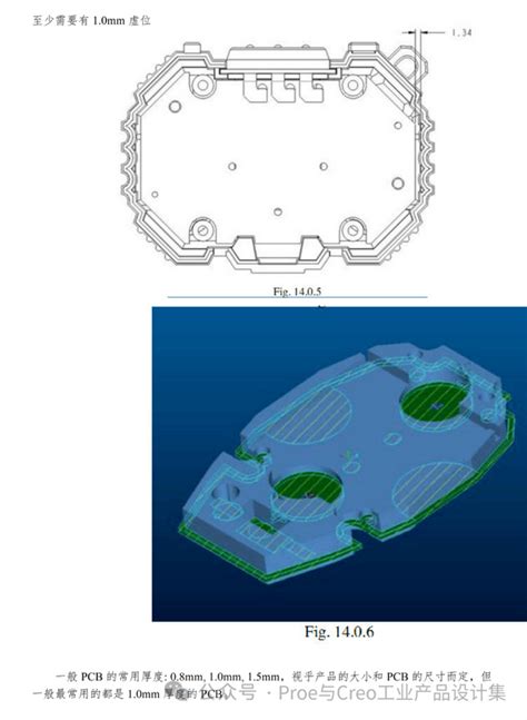 史上最全 塑胶件结构设计详解 知乎