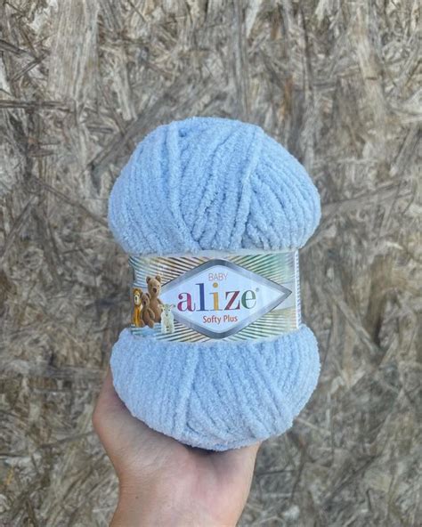 Пряжа Alize Softy Plus — ціна 65 грн у каталозі Вязання Купити товари для спорту за доступною