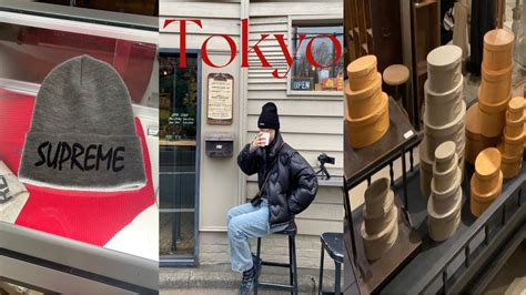 도쿄 브이로그 I 도쿄만 N번째가 알려주는 로컬맛집 I 드디어 가 본 카시카 I 나의 최애 도쿄카페 I 도쿄쇼핑리스트 Youtube